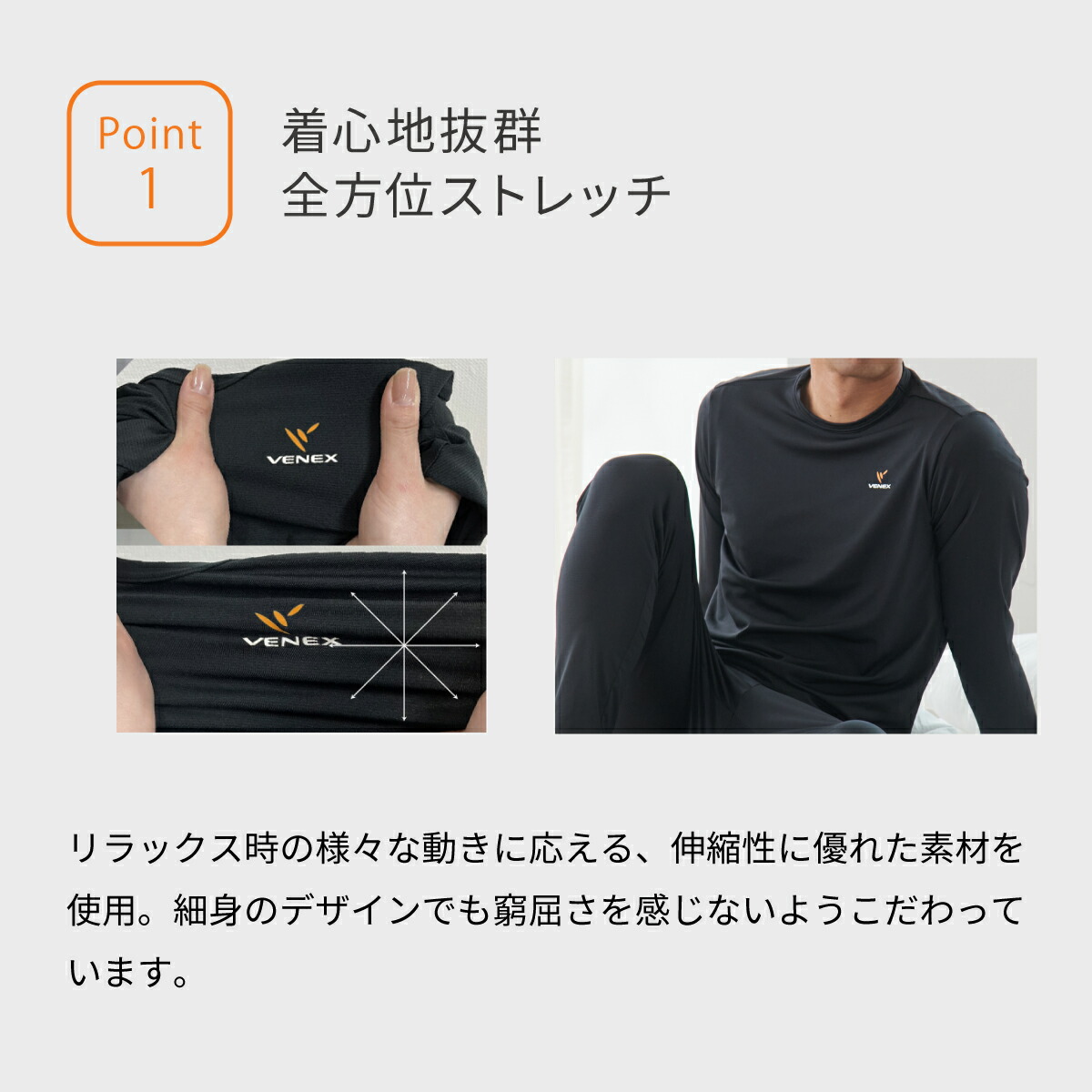 【公式】VENEX 半袖 Tシャツ リカバリーウェア レディース リフレッシュ M L XL 機能性 快適 ルームウエア 部屋着 回復 パジャマ 休養 快眠 健康グッズ プレゼント 疲労 ベネ ...