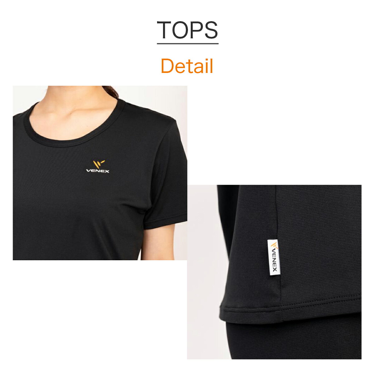 【楽天市場】【公式】 VENEX リカバリーウェア レディース リフレッシュ Tシャツ 半袖 M L XL 機能性 着心地 快適 ルームウエア 部屋着 ギフト 回復 パジャマ 休養 快眠 健康 ...