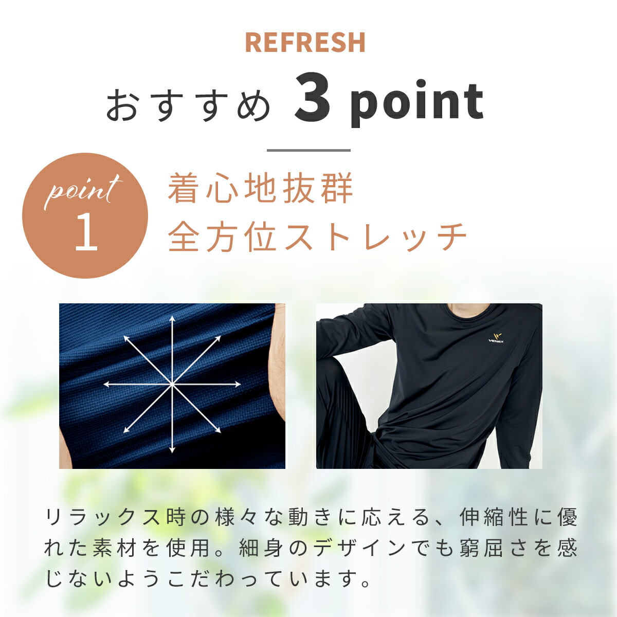 【楽天市場】【公式】 VENEX リカバリーウェア レディース リフレッシュ 8分丈 テーパードパンツ ボトムス M L XL 機能性 着心地 快適 ルームウエア 部屋着ギフト 回復 パジャマ ...