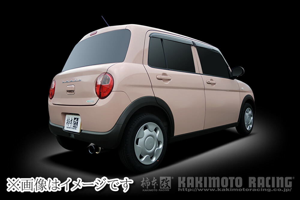 【楽天市場】【個人宅発送可能】柿本 GTbox 06&S マフラー SUZUKI スズキ アルト, アルトラパン, スペーシアカスタム , スペーシアギア, ワゴンRスマイル / HA97S ...