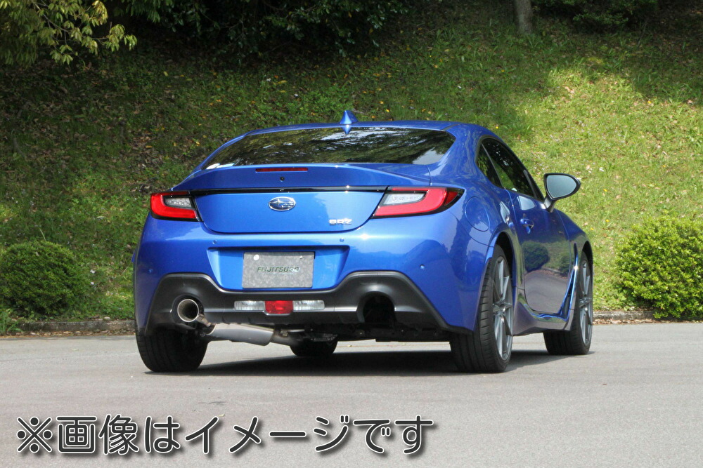 【楽天市場】【個人宅発送可能】FUJITSUBO フジツボ マフラー A-RMシリーズ SUBARU スバル ZD8 FA24 BRZ 2.4 (260-23214)：VENUS