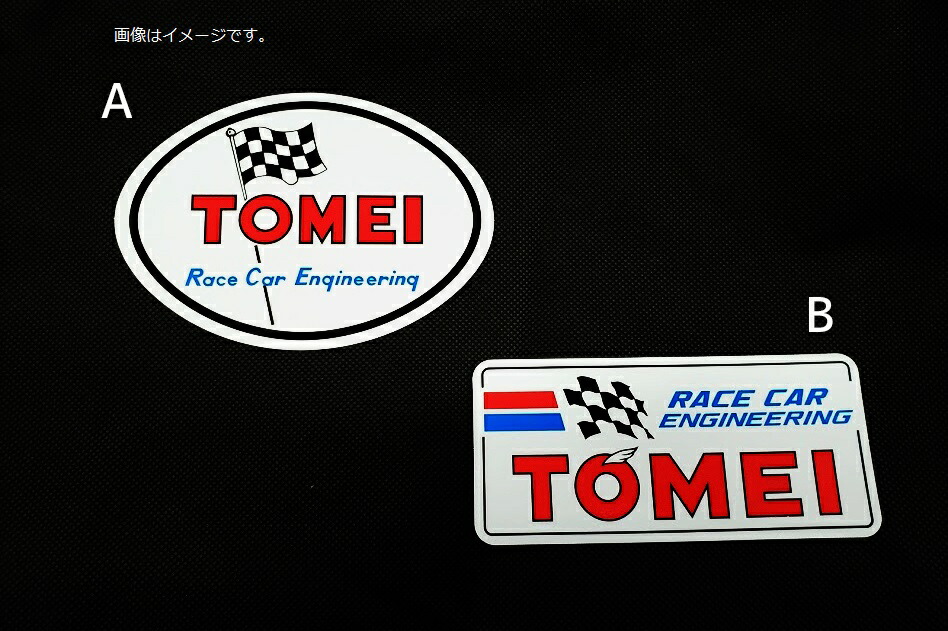 【楽天市場】TOMEI 東名パワード TOMEI '80 STICKER ステッカー type White (761034)：VENUS