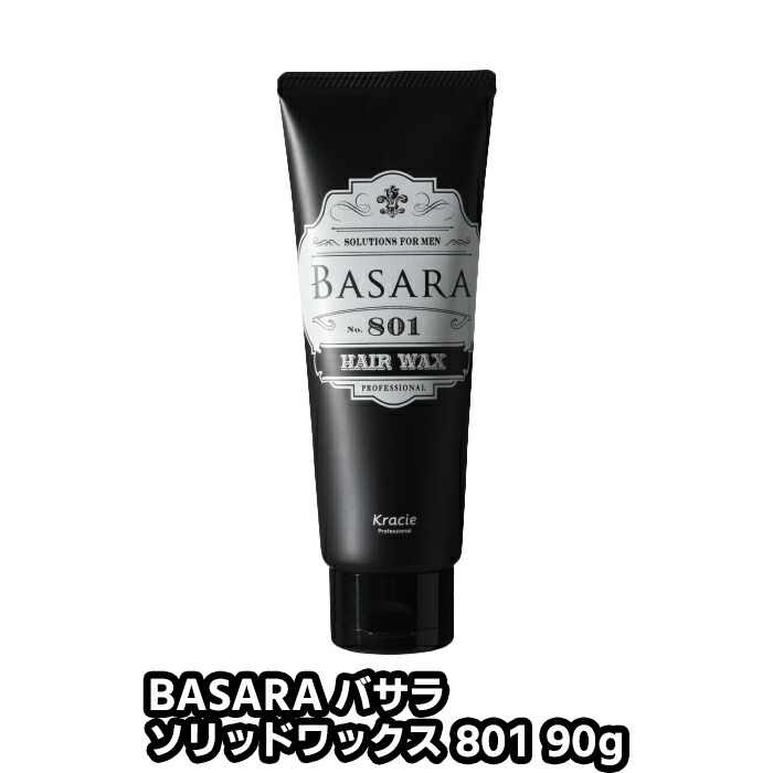 【楽天市場】BASARA バサラ ソリッドワックス 801 90gクラシエ オリエンタルシトラス クリア の香り：美ーナス・タウン