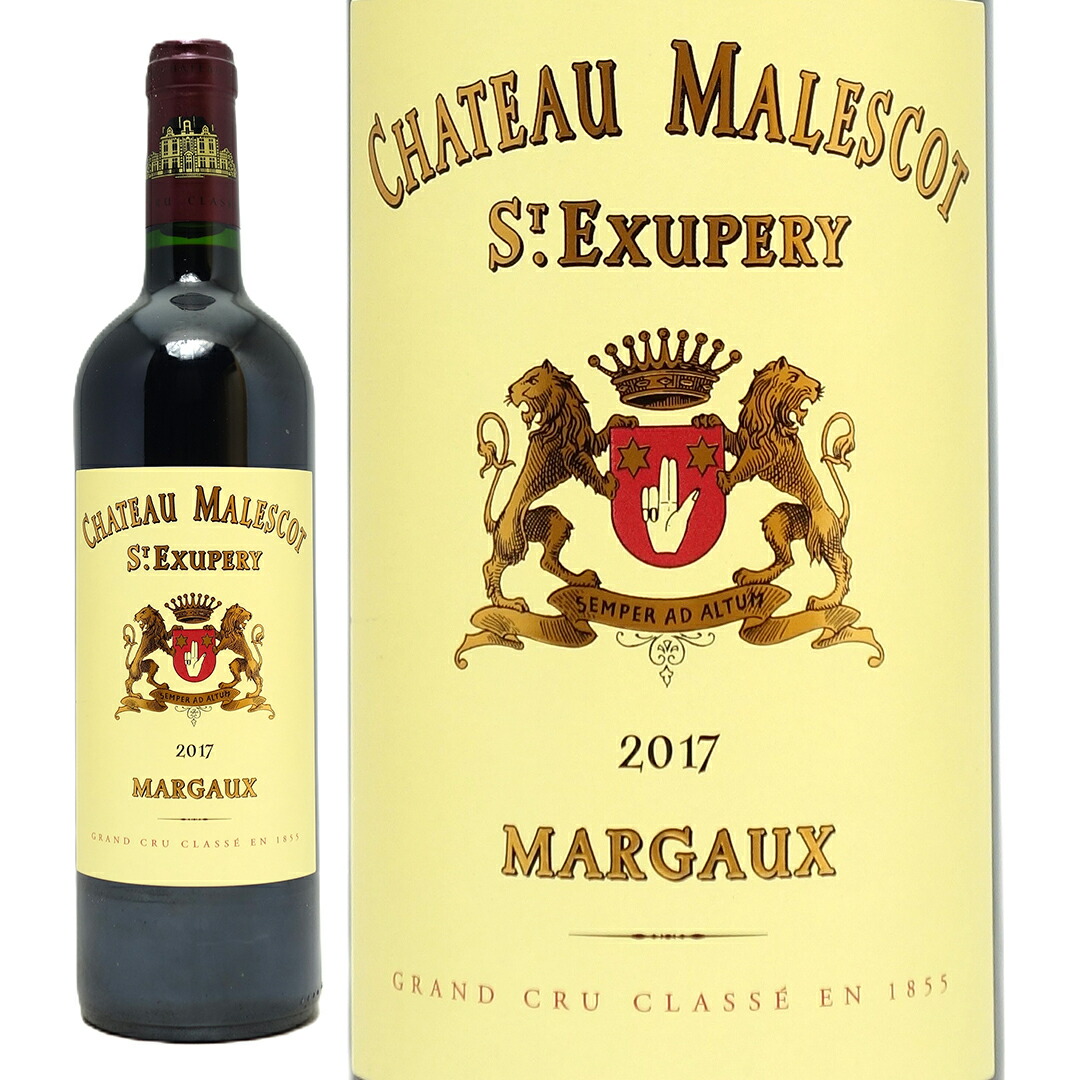 【楽天市場】[2017] シャトー マレスコ サン テグジュペリ 750ml (マルゴー第3級 ボルドー フランス)赤ワイン コク辛口 ワイン ^ADME0117^：ヴェリタス～輸入直販ワイン専門店