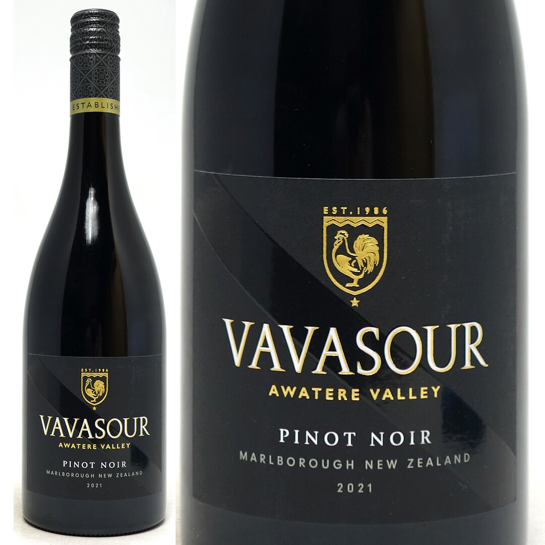 【楽天市場】[2021] マールボロ ピノ ノワール 750ml ヴァヴァサワー(ニュージーランド)赤ワイン コク辛口 ^RCVAPN21^：ヴェリタス～輸入直販ワイン専門店