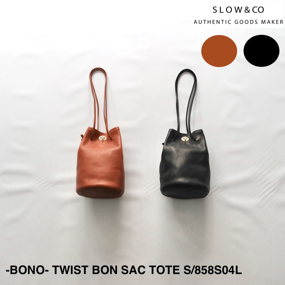 【楽天市場】SERVICE PRICE 20割【SLOW】スロウ -BONO- TWIST BON SAC TOTE S | メンズ ...