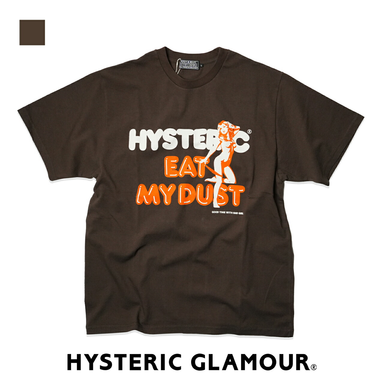 【楽天市場】HYSTERIC GLAMOUR ヒステリックグラマー EAT MY DUST Tシャツ ブラウン：VerteX SHOP