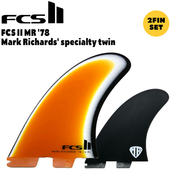 【楽天市場】サーフィン フィン FCS2 FCS II MR ’78 PG TWIN Set アップライト マーク・リチャーズ スペシャリティー ツイン 2枚set：スポーツプロショップVERTEX