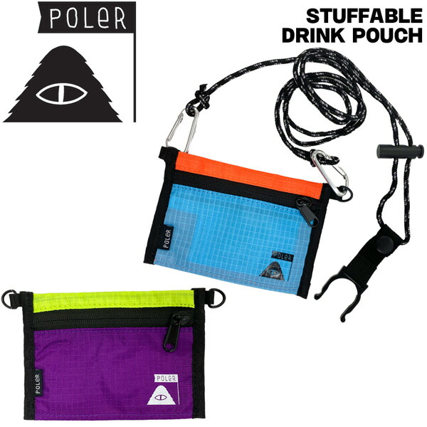 【楽天市場】ファッション キャンプ フェス 23SS POLER ポーラー STUFFABLE DRINK POUCH スタッファブルドリンクポーチ メール便配送：スポーツプロショップVERTEX