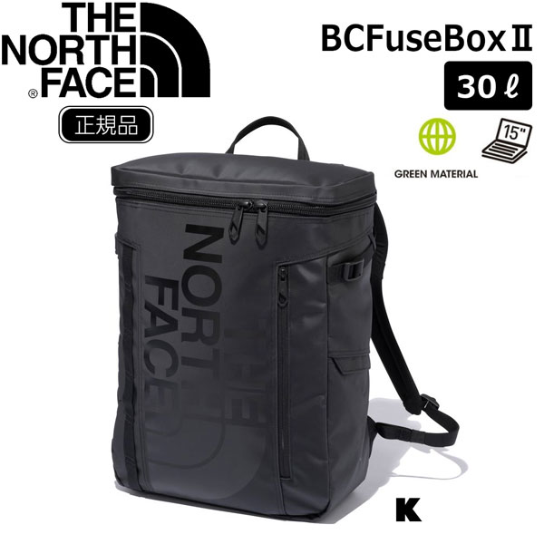 【楽天市場】ザ ノースフェイス BC フューズボックス2 BC FUSE BOX2 ブラック×ブラック(K) THE NORTH FACE ...