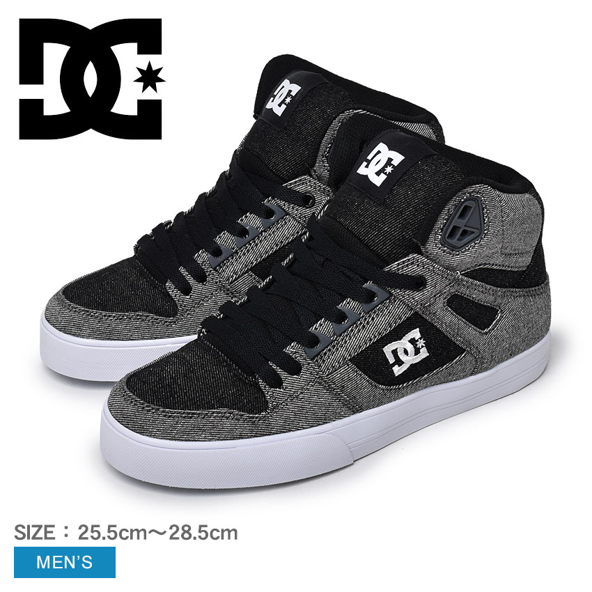 【楽天市場】《限定クーポン配布》DCシューズ スニーカー メンズ DCSHOECOUSA PURE HIGH-TOP WC TX SE ...