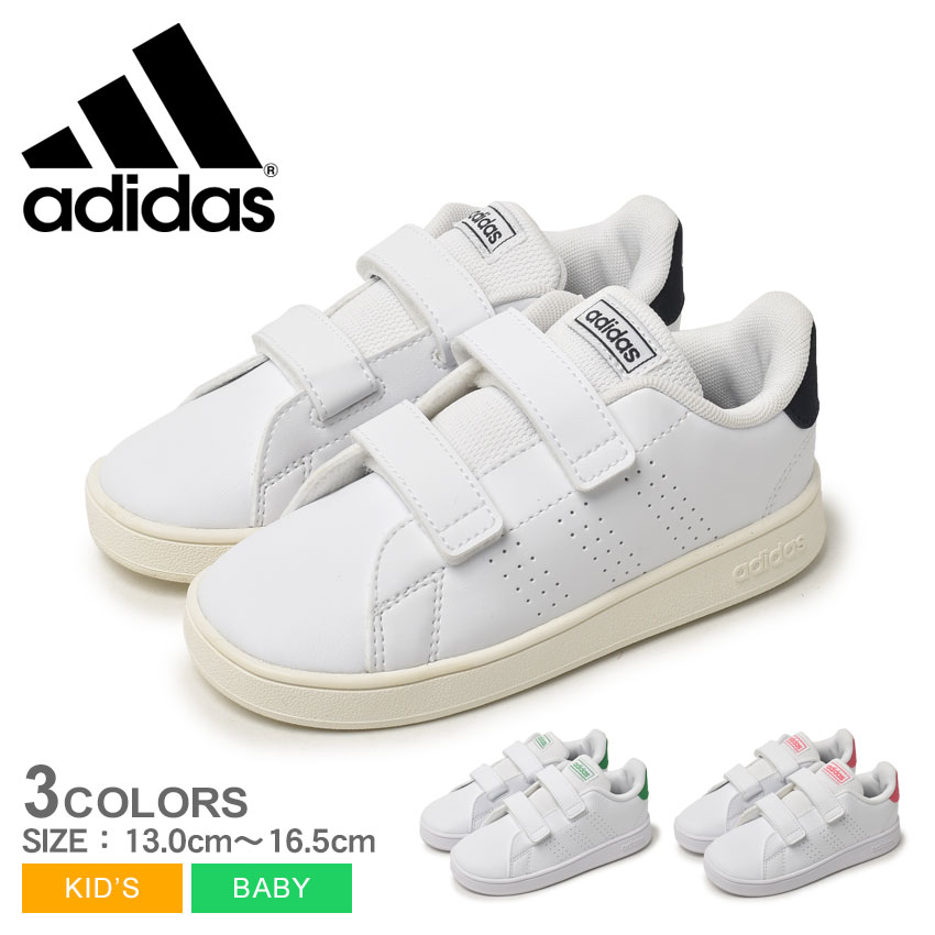【楽天市場】アディダス ベビーシューズ スニーカー キッズ 子供 男の子 女の子 子ども ADIDAS アドバンコート CF I 靴 シューズ ...