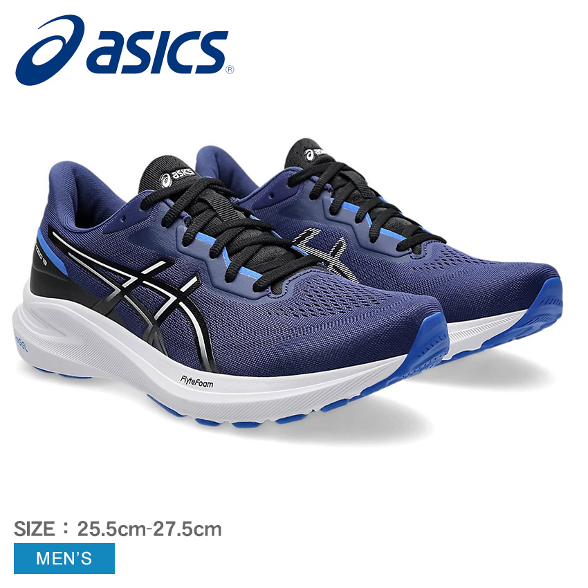 【楽天市場】アシックス ランニングシューズ メンズ ASICS GT-1000 13 靴 シューズ スポーツ ランニング ジョギング ...
