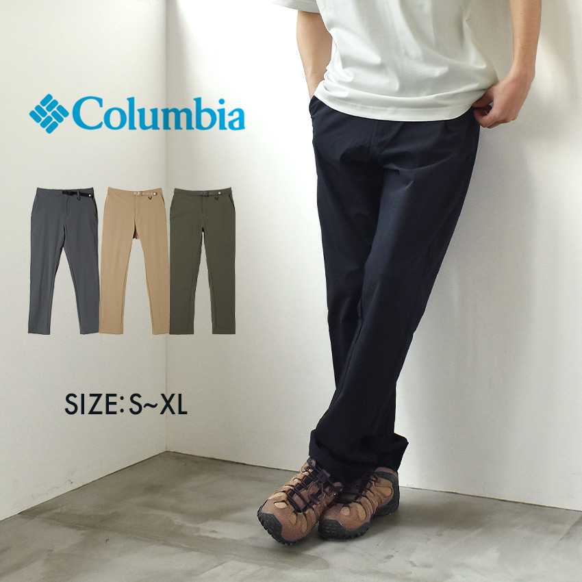 楽天市場】コロンビア ロングパンツ COLUMBIA エンジョイマウンテン