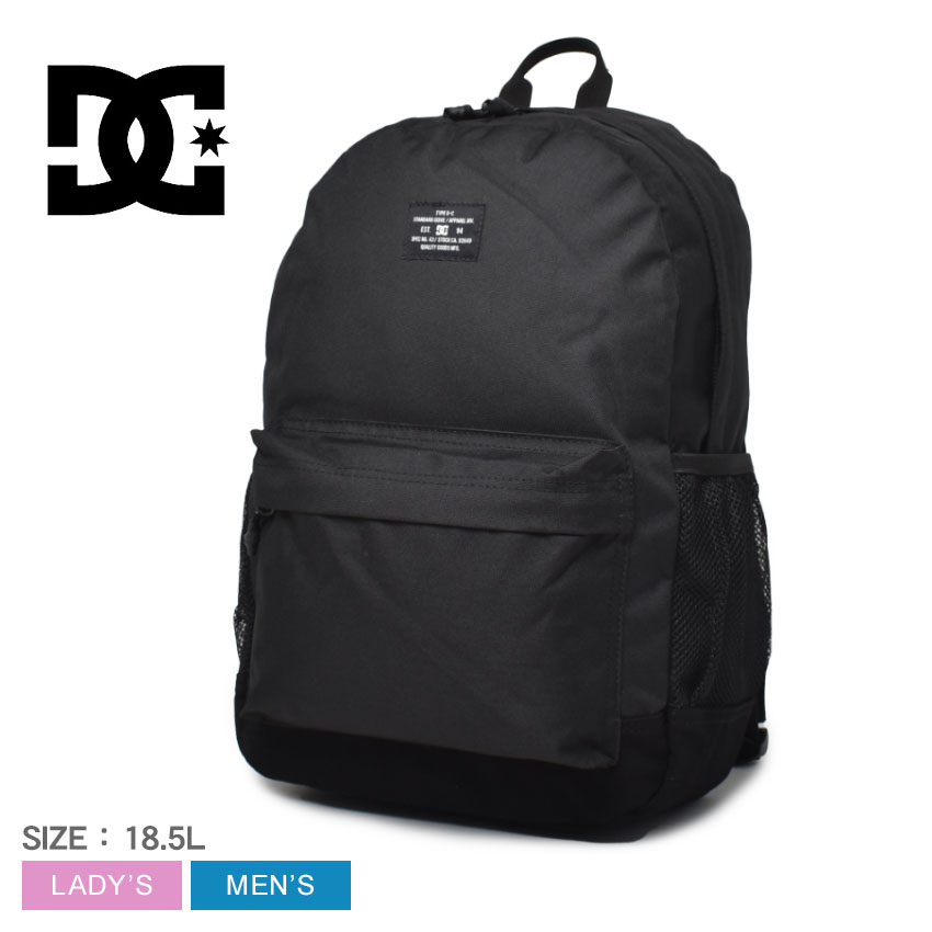 【楽天市場】《限定クーポン配布》DCシューズ バックパック メンズ レディース DCSHOECOUSA BACKSIDER CORE 4 ...