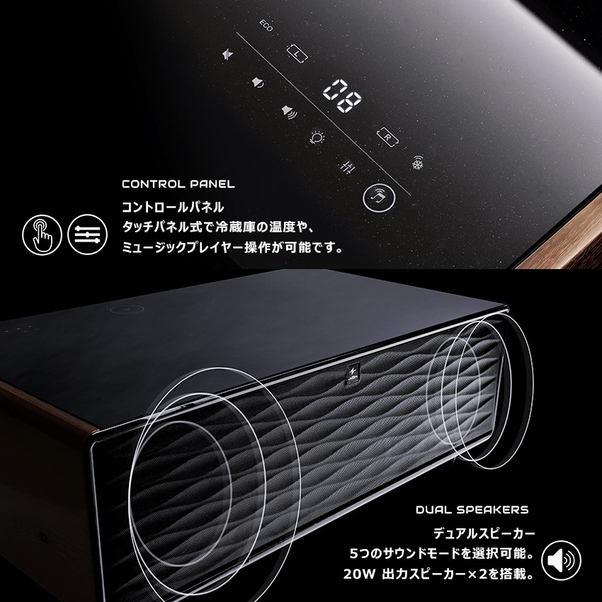 【楽天市場】1,500円クーポン対象☆ルーザー 冷蔵庫 LOOZER スマートテーブル STB135 冷蔵庫 135L 2ドア タッチパネル デュアルスピーカー ホワイト 白 ブラック ...