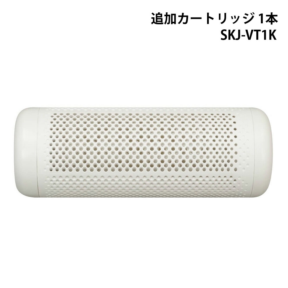【楽天市場】追加カートリッジ(1本） 追加 カートリッジ 除湿器 コンパクト SKJ-VT100SZ用 SKJAPAN エスケイジャパン ...
