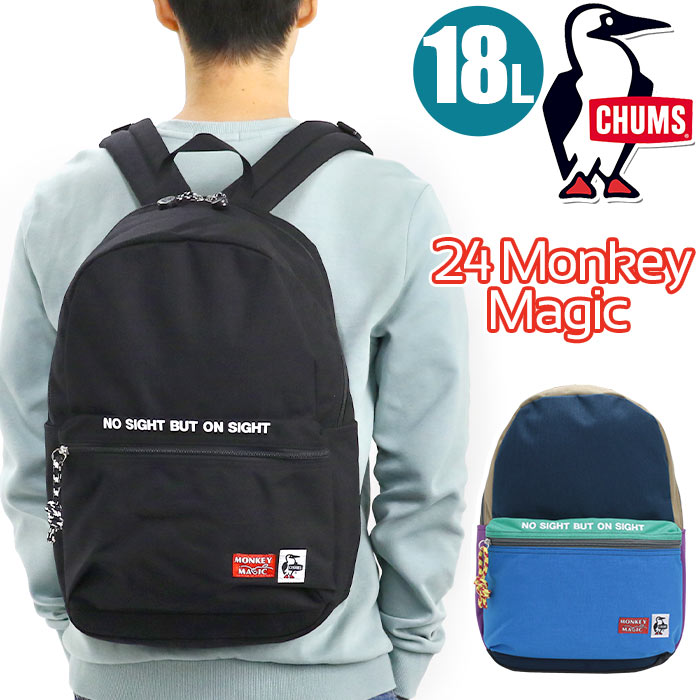 【楽天市場】CHUMS チャムス リュック 2024年 春夏 新作 正規品 メンズ レディース リュックサック 24 Monkey Magic Day Pack モンキーマジック デイパック ...