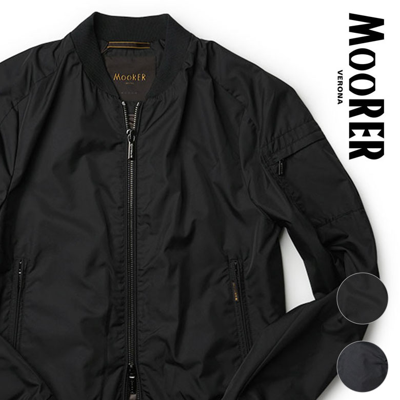 【楽天市場】ムーレー ブルゾン ボンバージャケット 2025SS 春夏 ライトシェル MA-1 コレッリ MOORER CORELLI-WK ナイロンジャケット メンズ【レビュー】：VIAJERO
