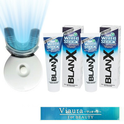 【楽天市場】【送料無料】【BLANX】【 WHITESHOCK（ホワイトショック）92g ×2個 ＋ LED照射ユニット ＋ マウスピース ...