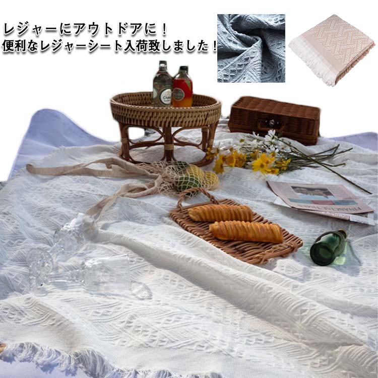 【楽天市場】折畳み クッション レジャーシート ピクニック キャンプ テントシート グランドシート ピクニックシート レジャー キャンプ ...