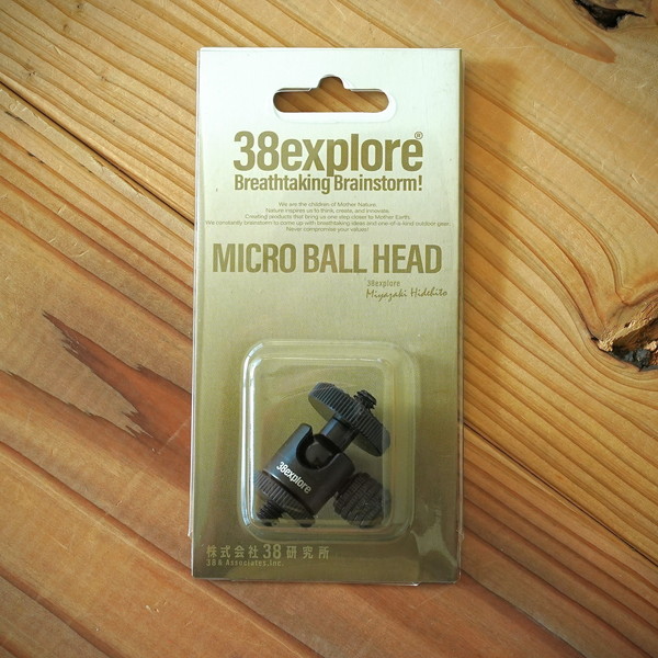 【楽天市場】最強翌日配送 ミヤエクスプローラー 38explore MICRO BALL HEAD MALE(オス)：vic2（ビックツー）