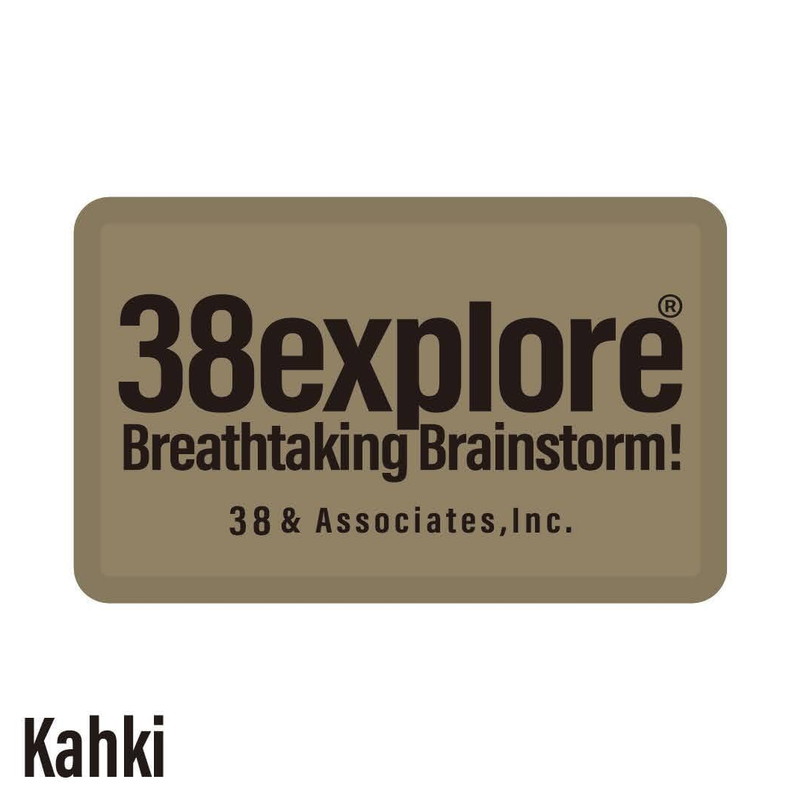 【楽天市場】最強配送 ミヤエクスプローラー 38explore Patch38 BIG KH：vic2（ビックツー）