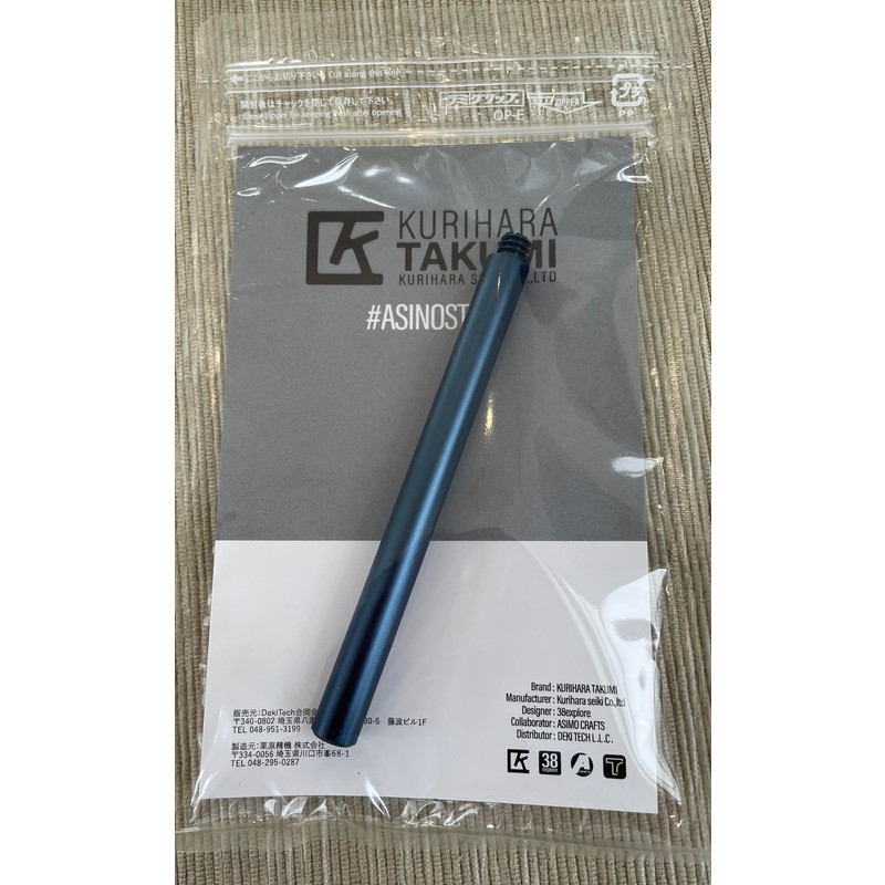 【楽天市場】最強翌日配送 ミヤエクスプローラー 38explore ASINOSTICK NV：vic2（ビックツー）