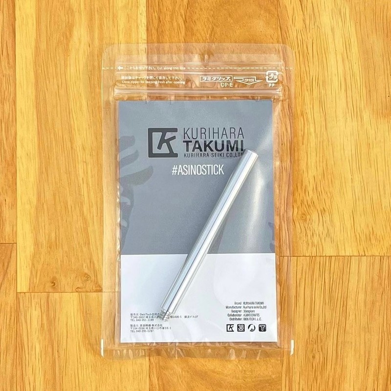 【楽天市場】最強翌日配送 [セール] ミヤエクスプローラー 38explore ASINOSTICK MUKU [ASG4-MK アシノスティック]：vic2（ビックツー）