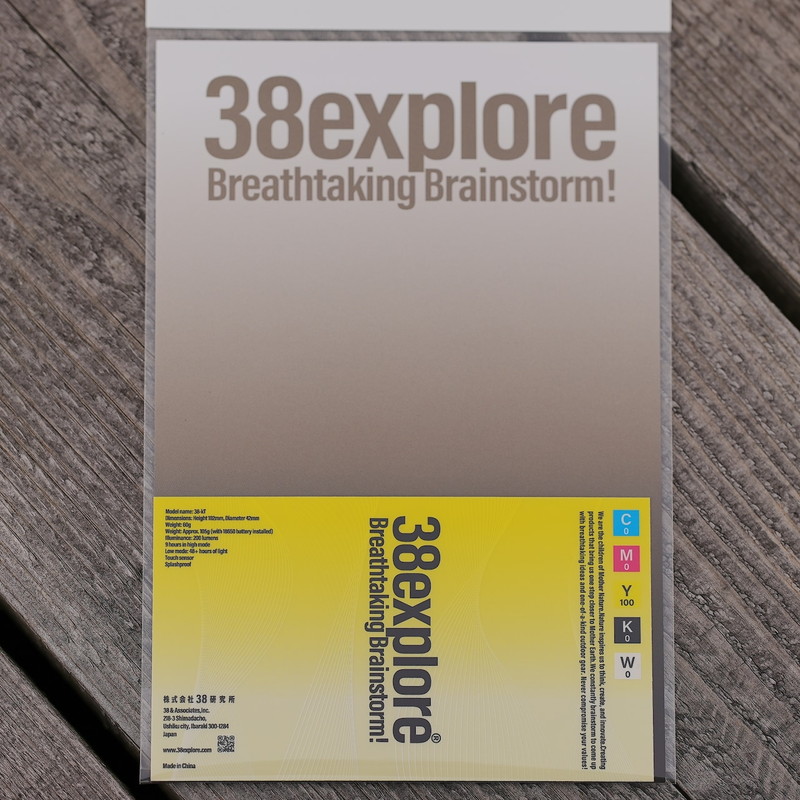 【楽天市場】最強翌日配送 [セール] ミヤエクスプローラー 38explore 38-kT Dress up Sticker Process color / Yellow ...