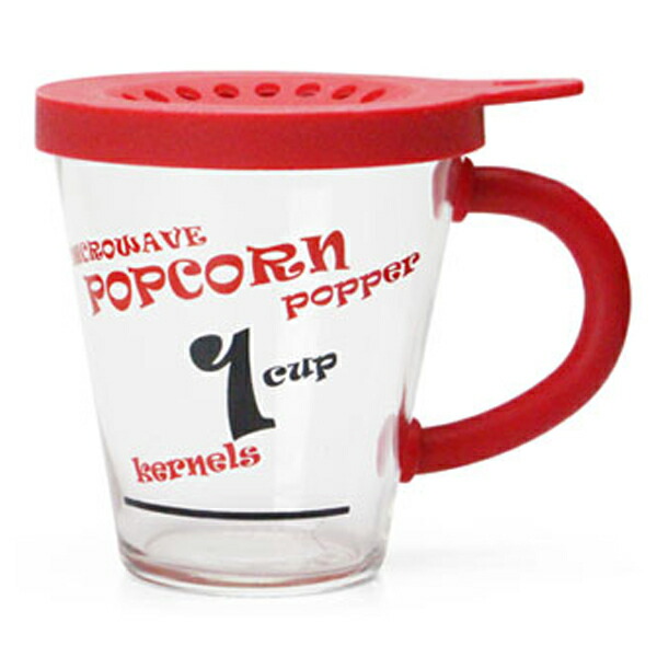 【楽天市場】Catamount Glassware 1 Cup Microwave Corn Popper [1カップ][マイクロウェーブ ...
