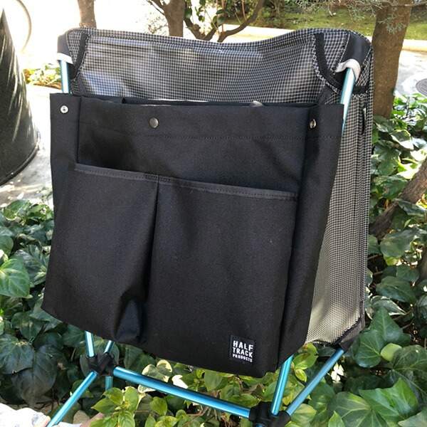 【楽天市場】ハーフトラックプロダクツ HALF TRACK PRODUCTS CDB Black [htp-055]：vic2（ビックツー）