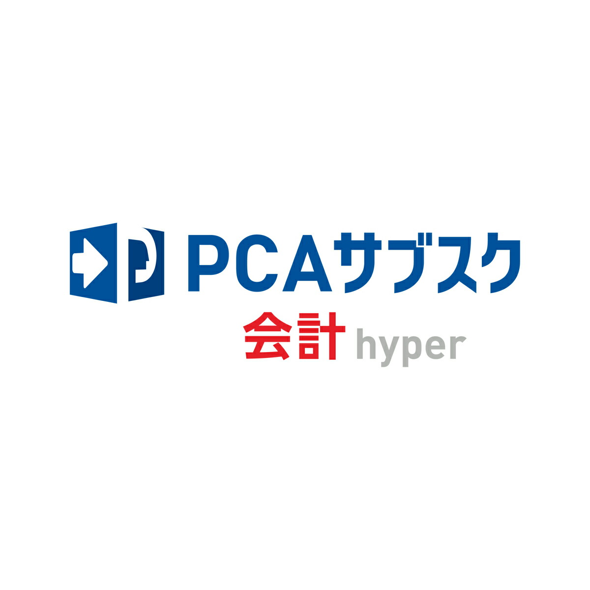 【楽天市場】【全国送料無料!!】ピーシーエー PCA サブスク 会計hyper：HBS