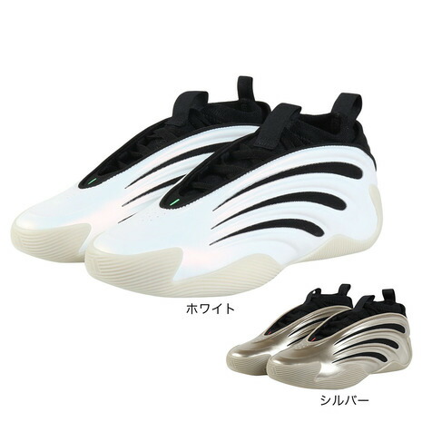 【楽天市場】アディダス（adidas）（メンズ）バスケットシューズ バッシュ ハーデン ボリューム 9 JR2504 JR2506 ...