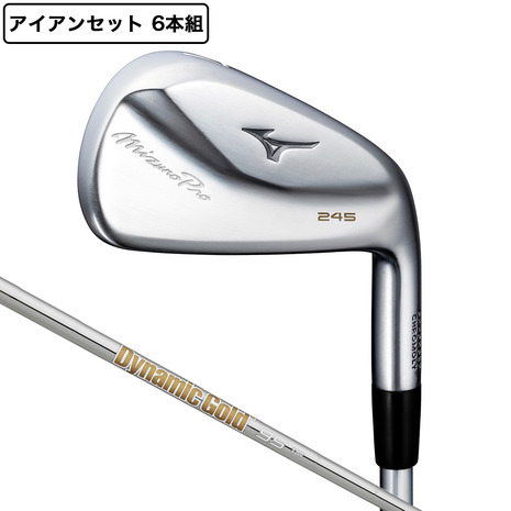 【楽天市場】ミズノ（MIZUNO）（メンズ）Mizuno Pro 245 アイアンセット 6本(5I～9I、PW)Dynamic Gold 95：Victoria Golf 楽天市場支店