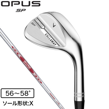 楽天市場】キャロウェイ OPUS SP ウェッジ クロム 52° Sグラインド