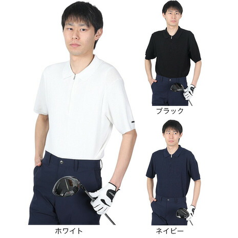 楽天市場】エピキュール（epicure）（メンズ）ゴルフウェア シンプル