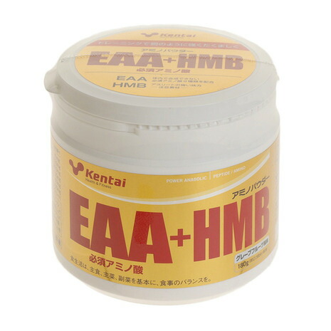 【楽天市場】ケンタイ（Kentai）（メンズ、レディース）EAAプラスHMB グレープフルーツ風味 K5108 180g アミノ酸 HMB：Victoria Golf 楽天市場支店