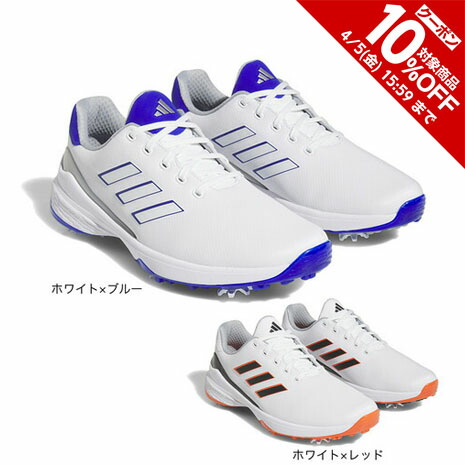 【楽天市場】アディダス（adidas）（メンズ）ゴルフシューズ ZG23 ゼッドジー23 GW1179 HP2223：Victoria Golf 楽天市場支店