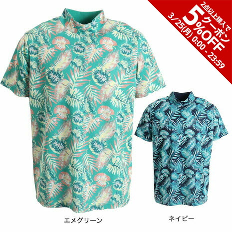 【楽天市場】【3/25 24h限定 エントリー＆対象3店舗買い回りで最大P10倍】クランク（CLUNK）（メンズ）ゴルフウェア 接触冷感 吸汗 ...