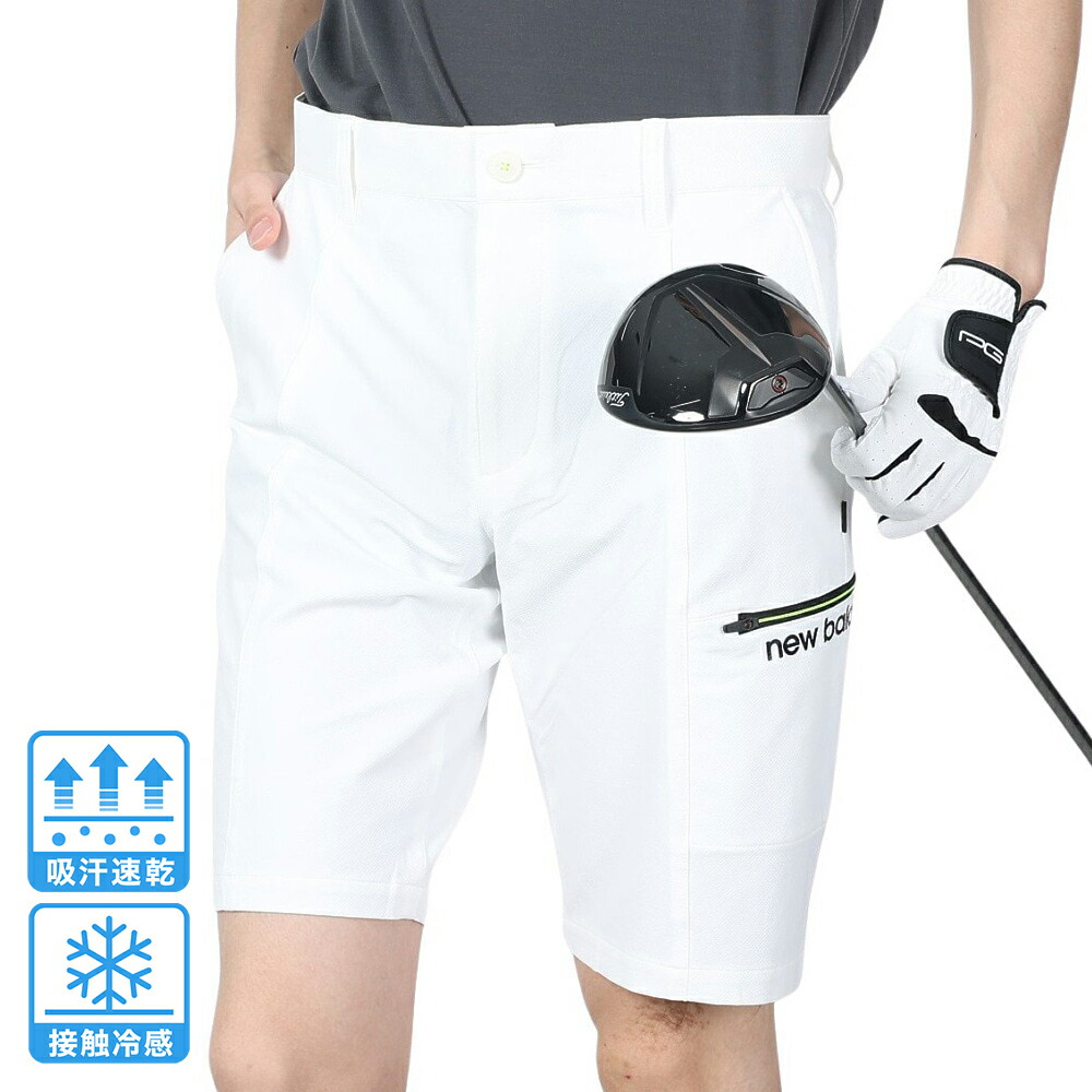 【楽天市場】ニューバランス（new balance）（メンズ）ゴルフウェア ショートパンツ 吸水速乾 接触冷感 ATHLETIC ハーフパンツ ...