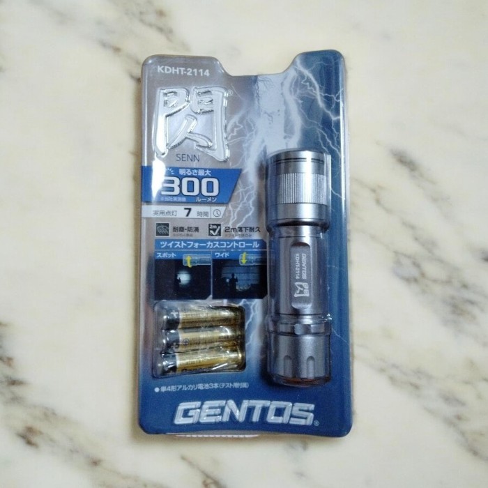 【楽天市場】GENTOS ジェントス 閃シリーズ フラッシュライト KDHT-2114：クラウンMARKET