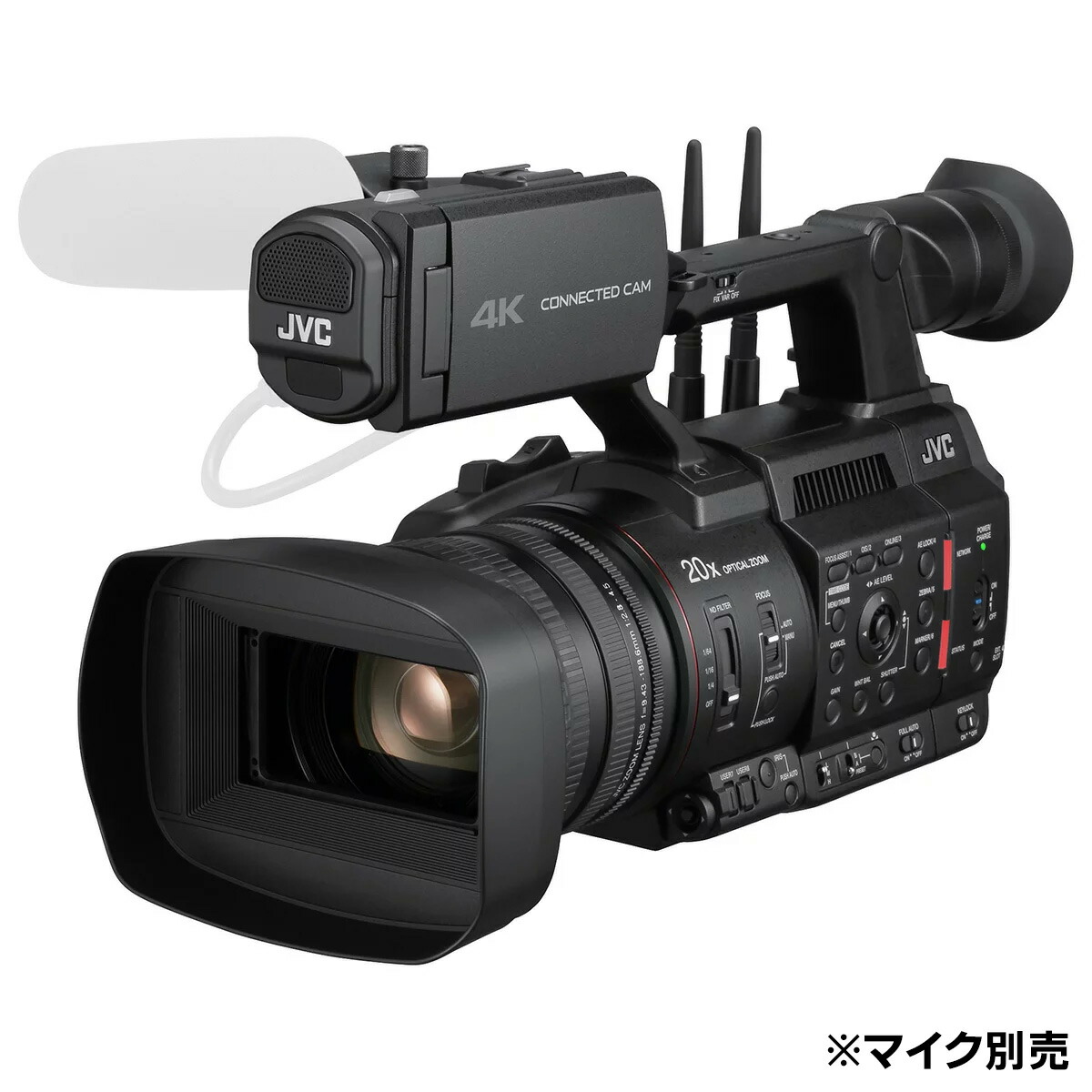 【楽天市場】《新品》【JVC正規特約店です】JVC GY-HC550 4Kメモリーカードカメラレコーダー：Videkin