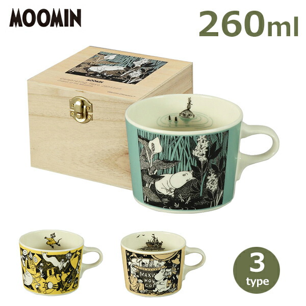 【楽天市場】ムーミン マグ マグカップ 木箱 260ml 山加商店 グッズ キッチン 雑貨 用品 道具 コップ 原作 ギフト プレゼント 記念 レディース 女性 moomin 高見え おすすめ ...