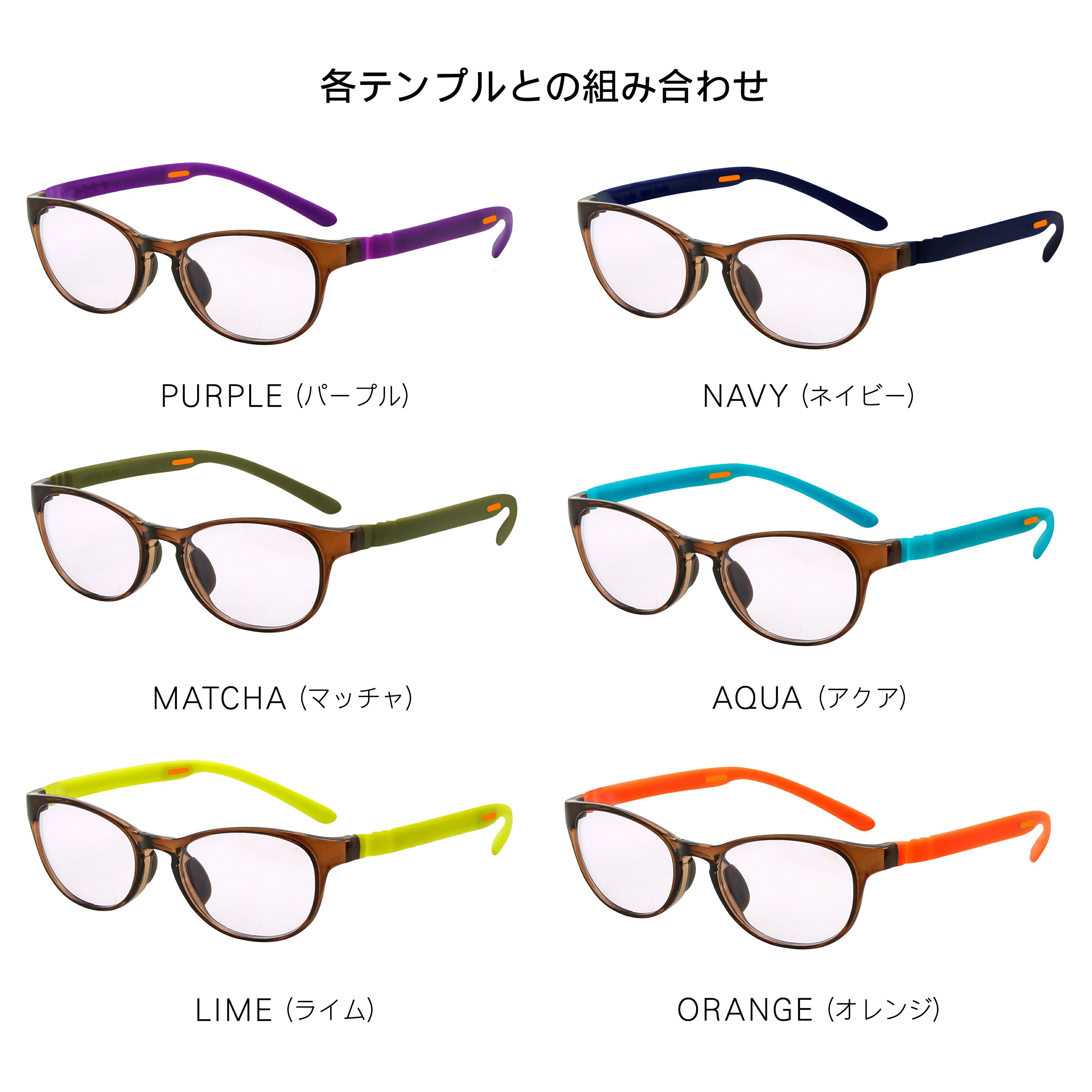 【楽天市場】【 FLOAT READING 】 LEAF DROPS リーフドロップス 老眼鏡 サングラス 二重焦点 バイフォーカル 好きな形と色 組み合わせ 軽量 疲れない 首掛け ブルー ...