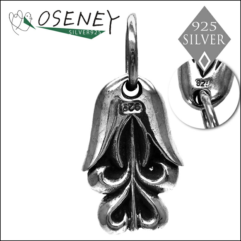 【楽天市場】シルバーアクセサリー ペンダント メンズ レディース：シルバーショップ oseney