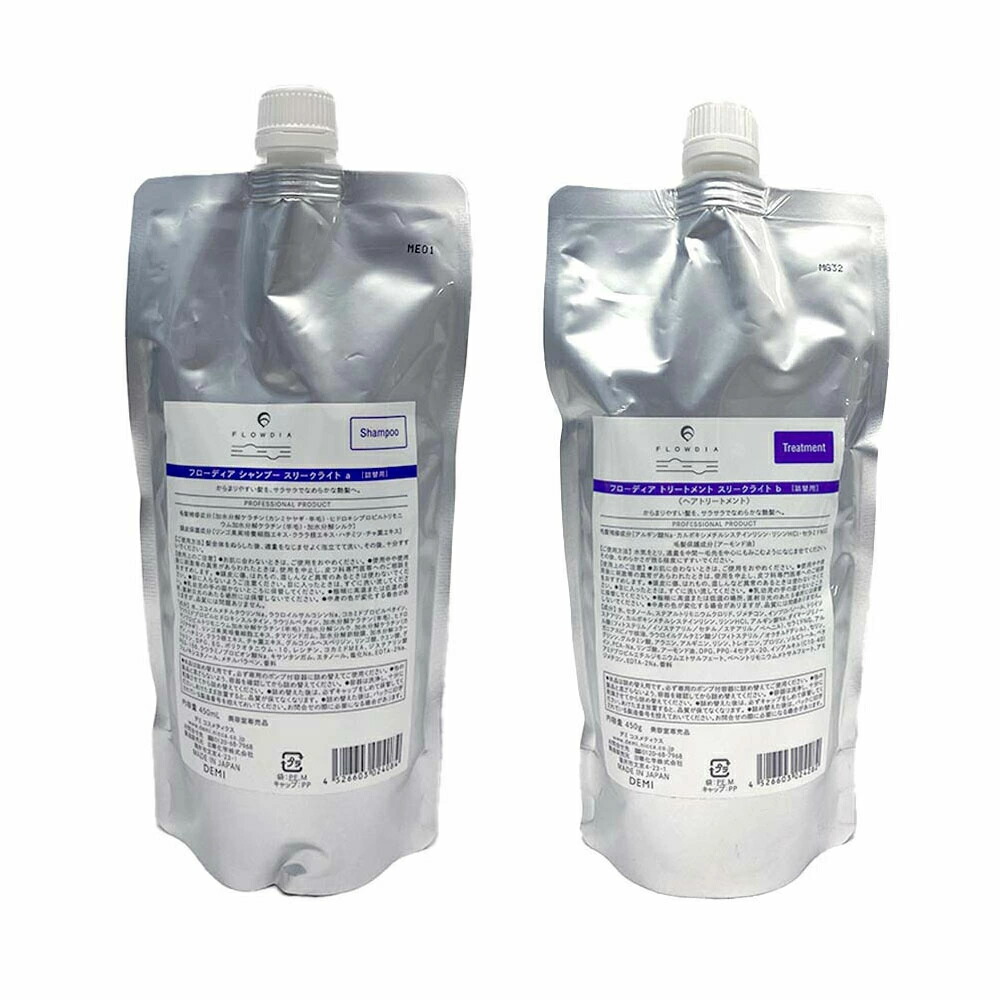 【楽天市場】【送料無料!!】デミ フローディア シャンプー スリークライト 450ml トリートメント スリークライト 450g 詰替用セット [DEMI FLOWDIA：villa des ...