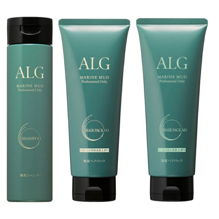 【楽天市場】パシフィックプロダクツ アルグ ALG シャンプー ＆ ヘアパック 300mL+230g 選べるセット：villa des mariage