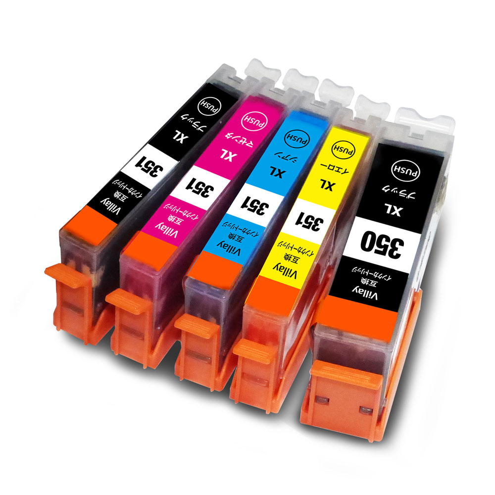 【楽天市場】BCI-351XL+350XL/5MP 【5色セット マルチパック】 Canon キャノン キヤノン 互換インクカートリッジ 顔料黒 残量表示 PIXUS MG6330 ...