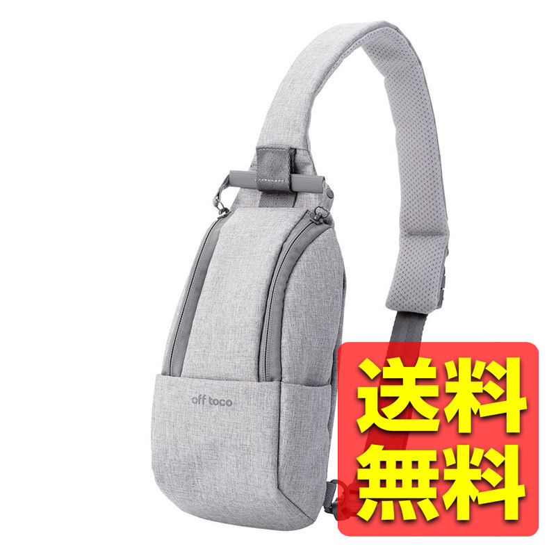 【楽天市場】カメラバッグ ボディバッグ offtoco ショルダーバッグ 斜め掛け [ 参考収容寸法(カメラ収納部):90×65×190mm ] グレー DGB-S040GY / ELECOM ...